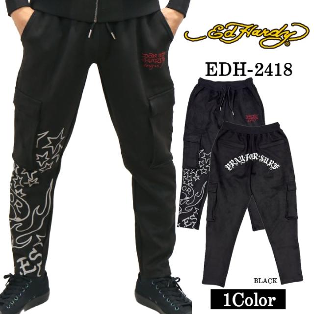 Ed Hardy エドハーディー 刺繍プリント 起毛 プレーティング パンツ メンズ edh-2418