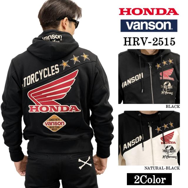 HONDA VANSON FOODIE SWEATSHIRT F/Z PARKA ホンダ バンソン コラボ 裏毛 パーカー hrv-2515