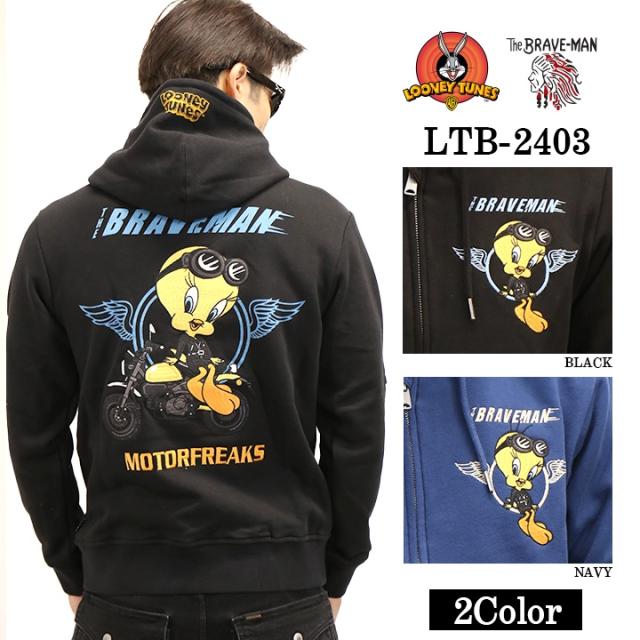 THE BRAVEMAN×LOONEY TUNES ルーニーチューンズ コラボ 裏毛F/Zパーカー ltb-2403