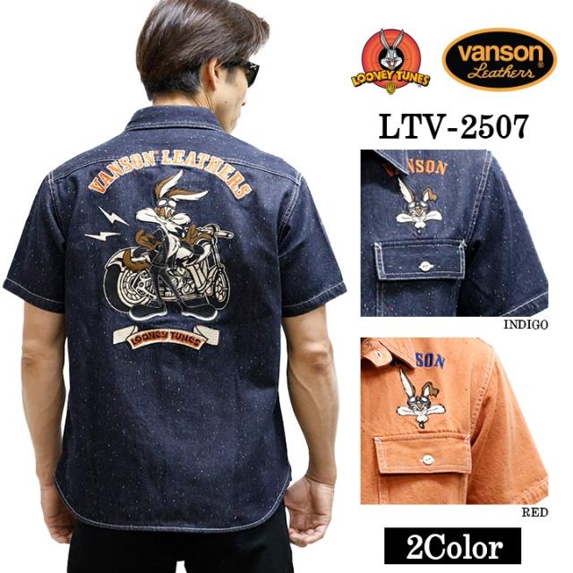 VANSON×LOONEY TUNES バンソン ルーニーチューンズ コラボ ネップ デニム 半袖シャツ ltv-2507