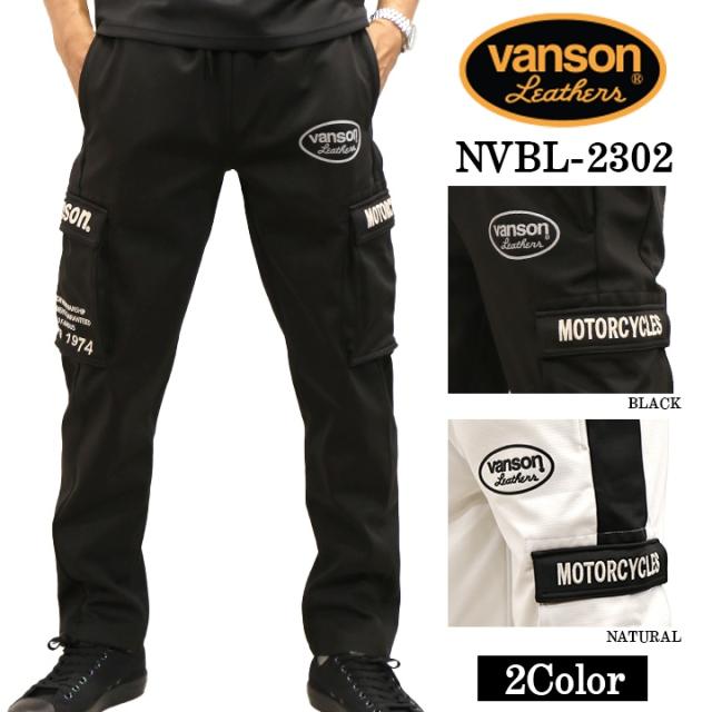 VANSON バンソン ストレッチボンディングパンツ nvbl-2302