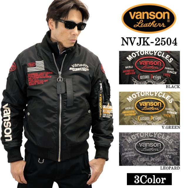 VANSON MA-1 FLIGHT JACKET バンソン ナイロン フライトジャケット 中綿 nvjk-2504