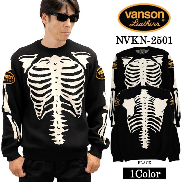 VANSON JACQUARD KNIT CREW NECK SWEATER バンソン ジャカード ニット クルーネック セーター nvkn-2501