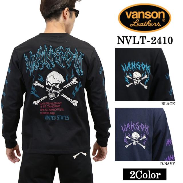 VANSON バンソン 天竺 ロンTEE 長袖Tシャツ メンズ nvlt-2410