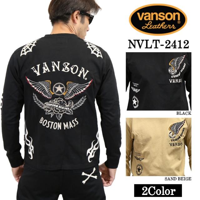 VANSON バンソン 天竺 ロンTEE 長袖Tシャツ メンズ nvlt-2412