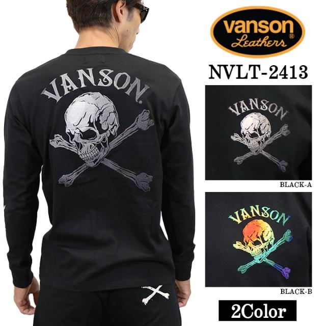 VANSON バンソン 天竺 長袖Tシャツ メンズ ロンT nvlt-2413