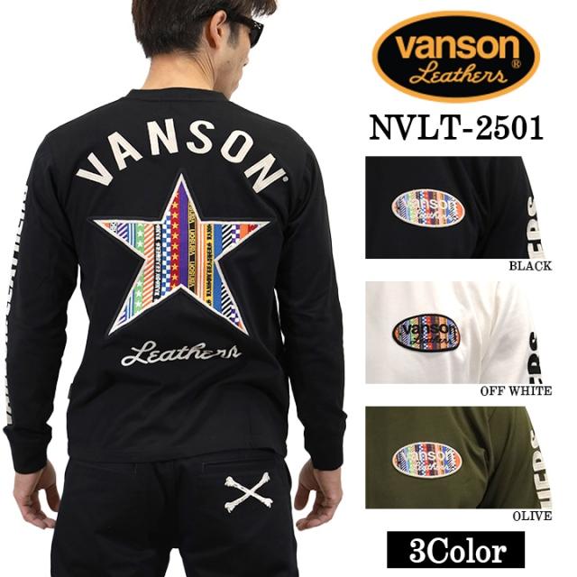 VANSON バンソン 天竺 ロンT 長袖Tシャツ メンズ nvlt-2501