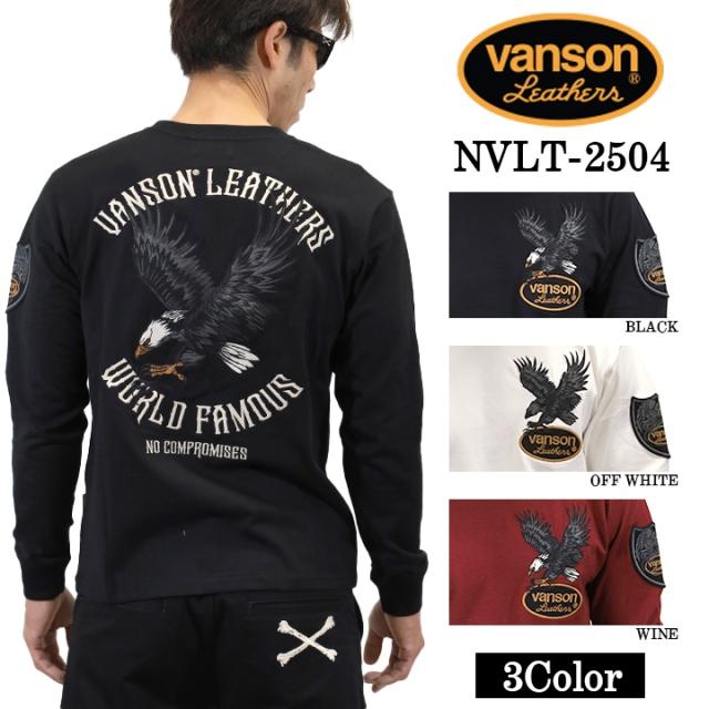 VANSON バンソン 天竺 ロンT 長袖Tシャツ メンズ nvlt-2504