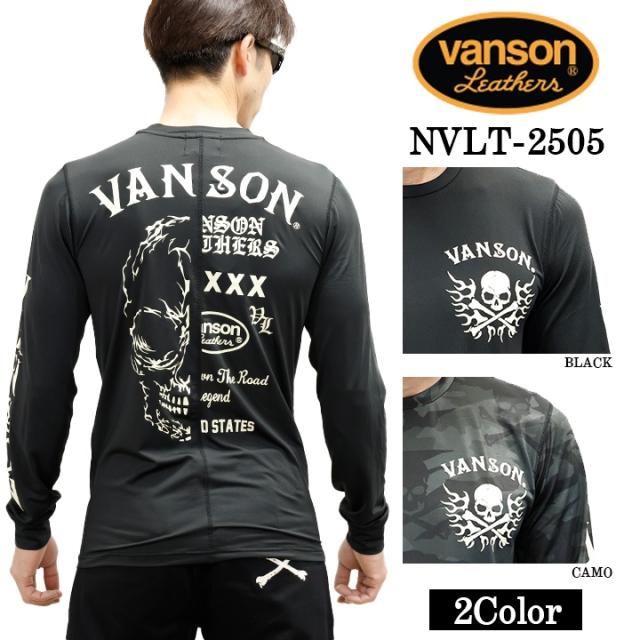 VANSON バンソン ドライロンTEE メンズ 長袖Tシャツ nvlt-2505