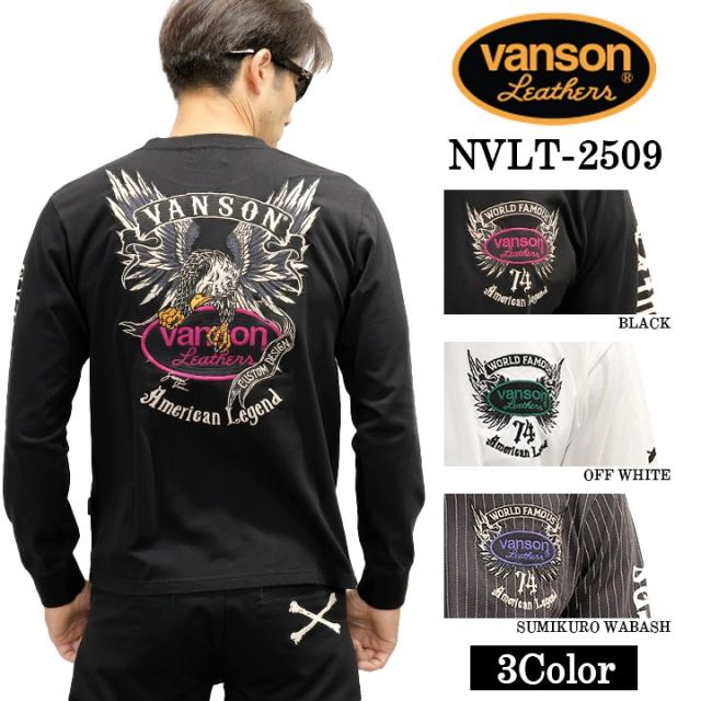 VANSON TEE L/S T-SHIRT バンソン 天竺 ロンT 長袖Tシャツ メンズ nvlt-2509