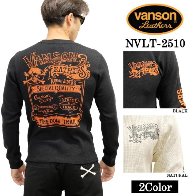 VANSON TEE L/S T-SHIRT THERMAL バンソン サーマル ロンT 長袖Tシャツ メンズ nvlt-2510