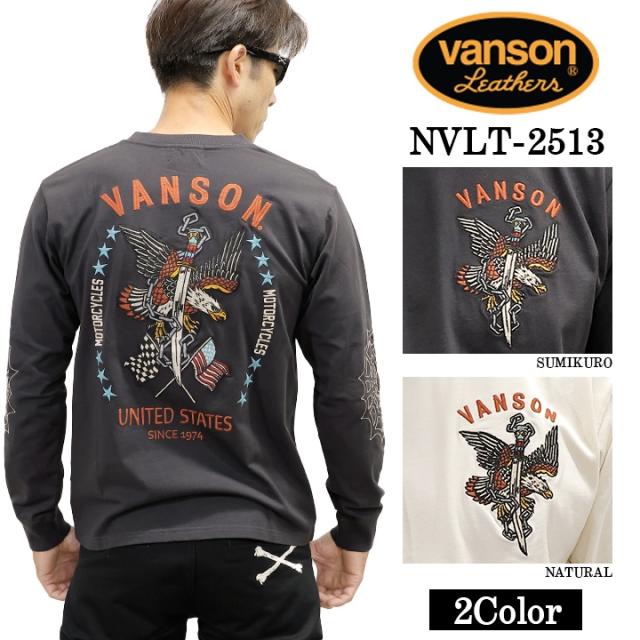 VANSON TEE L/S T-SHIRT バンソン 天竺 ロンT 長袖Tシャツ メンズ nvlt-2513