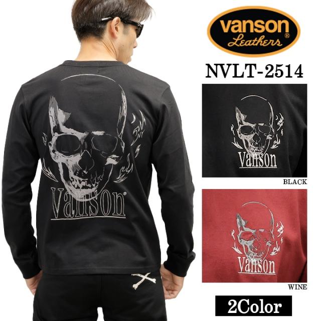 VANSON TEE L/S T-SHIRT バンソン 天竺 ロンT 長袖Tシャツ メンズ nvlt-2514