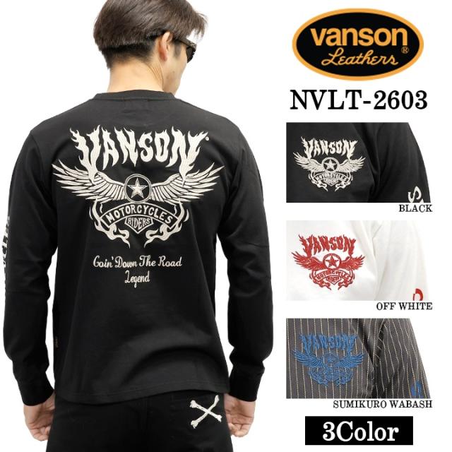 VANSON TEE L/S T-SHIRT バンソン 天竺 ロンT 長袖Tシャツ メンズ nvlt-2603