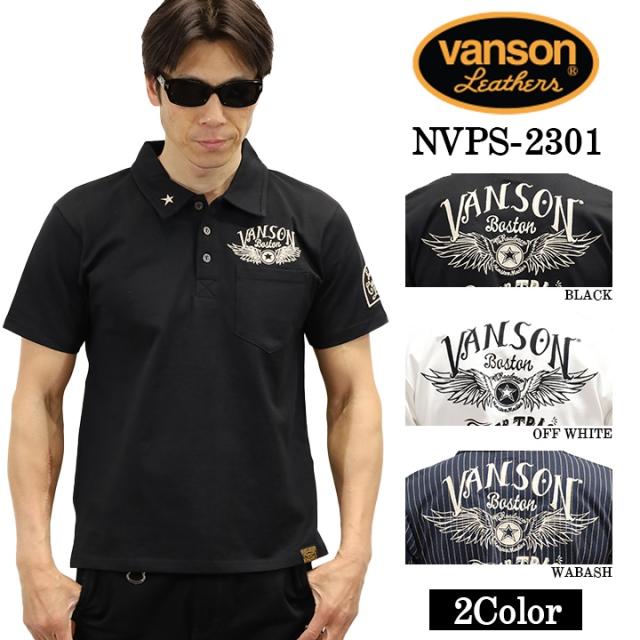 VANSON バンソン 天竺 半袖 ポロシャツ nvps-2301-r