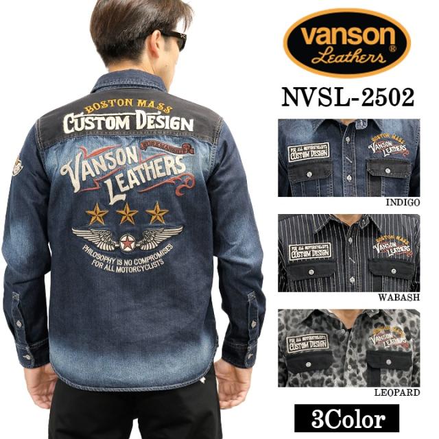 VANSON DENIM L/S SHIRT バンソン デニム 長袖シャツ nvsl-2502