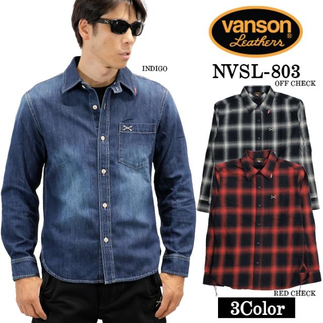 VANSON L/S SHIRT バンソン 長袖シャツ ワンポイント シャツ nvsl-803-nc3