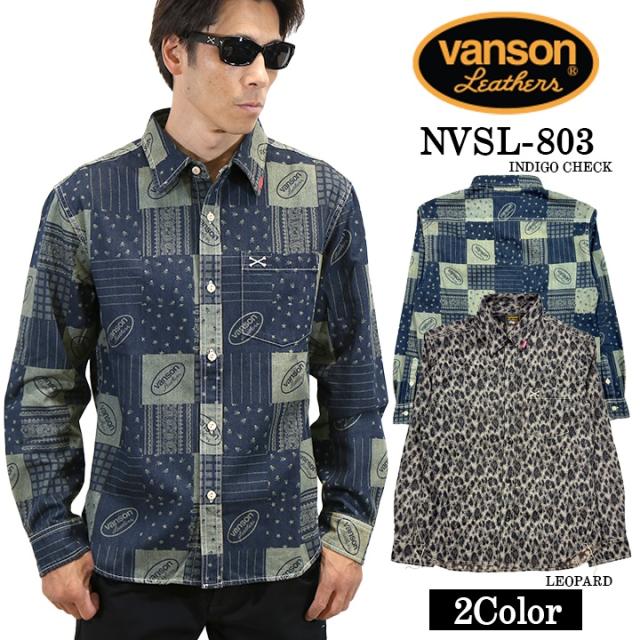 VANSON バンソン 長袖シャツ ワンポイントツイルシャツ nvsl-803nc2