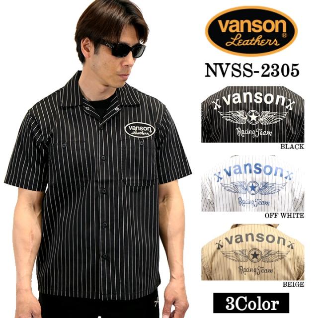 VANSON バンソン T/Cツイル 半袖 ストライプシャツ nvss-2305
