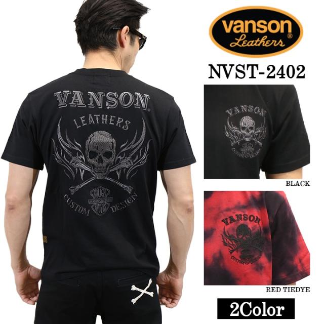 VANSON バンソン 天竺 半袖Tシャツ nvst-2402