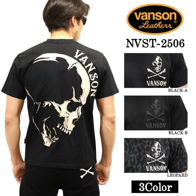 VANSON バンソン 天竺 半袖Tシャツ nvst-2506