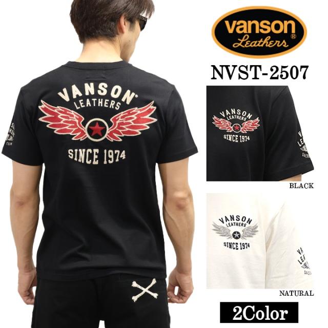 VANSON TEE バンソン 天竺 半袖Tシャツ nvst-2507