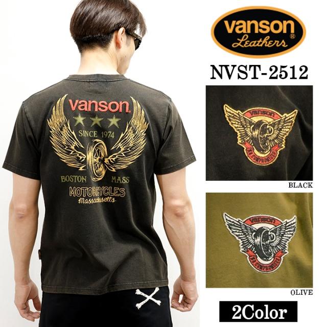 VANSON TEE バンソン フロスト加工 天竺 半袖Tシャツ nvst-2512