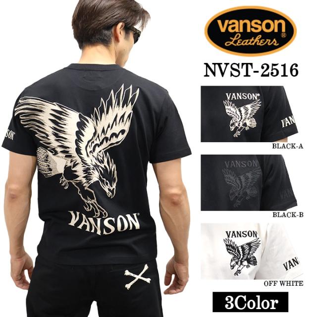VANSON TEE バンソン 天竺 半袖Tシャツ nvst-2516
