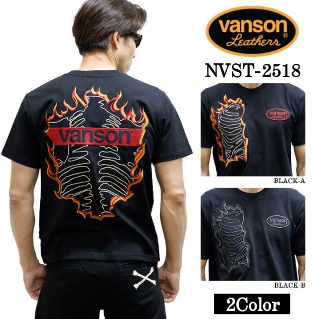 VANSON TEE バンソン 天竺 半袖Tシャツ nvst-2518