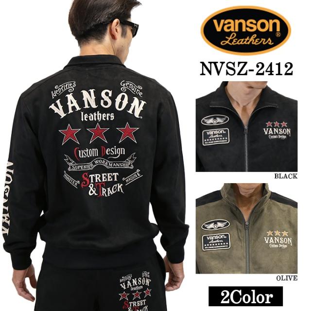 VANSON バンソン 起毛 プレーティング F/Z HI ジャケット メンズ nvsz-2412