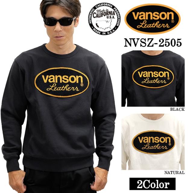 VANSON SWEATSHIRT MADE IN USA バンソン 裏毛 スウェット トレーナー nvsz-2505