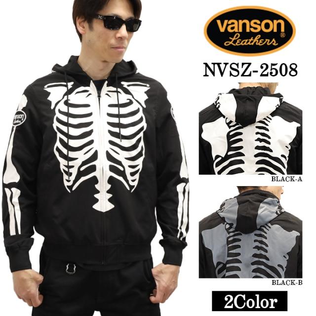 VANSON バンソン サマーメッシュジャケット nvsz-2508
