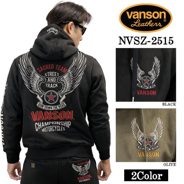 VANSON BONDING F/Z PARKA HOODIE バンソン 裏ファー ボンディング パーカー nvsz-2515