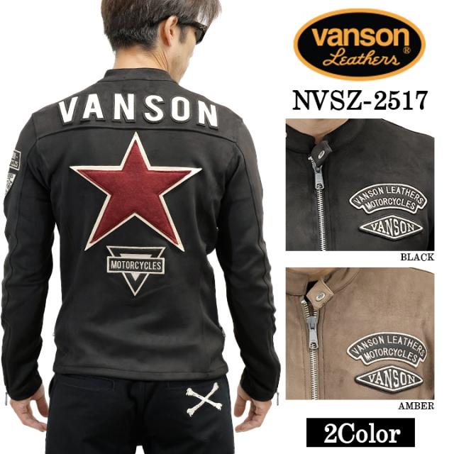 VANSON PLATING RIDERS JACKET バンソン 起毛プレーティング ライダース ジャケット nvsz-2517