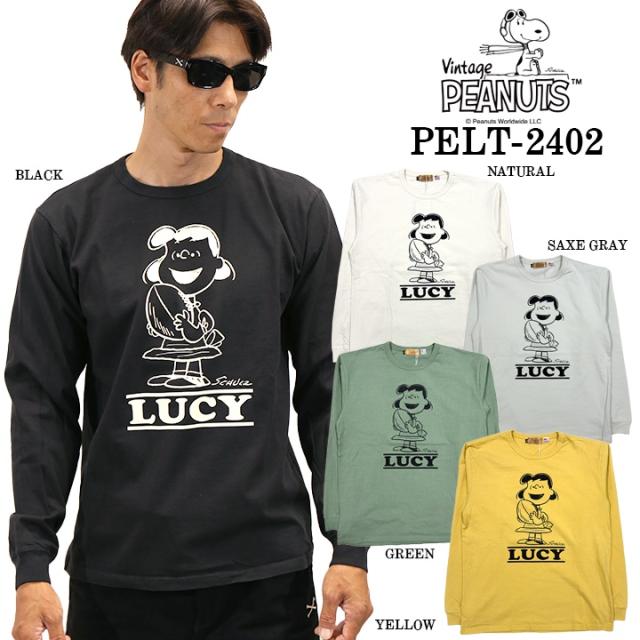 Vintage PEANUTS SNOOPY ヴィンテージ ピーナッツ スヌーピー ヘヴィーオンス 天竺TEE 長袖Tシャツ ロンT pelt-2402