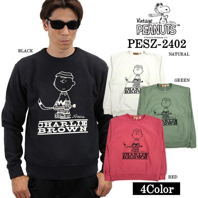 Vintage PEANUTS SNOOPY ヴィンテージ ピーナッツ スヌーピー ヘヴィーオンス 裏毛 クルーネック プルオーバー pesz-2402