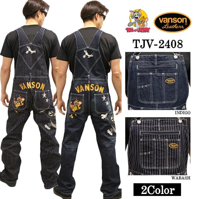 VANSON×TOM&JERRY バンソン トムとジェリー コラボ デニム オーバーオール 作業着 tjv-2408の通販はau PAY ...