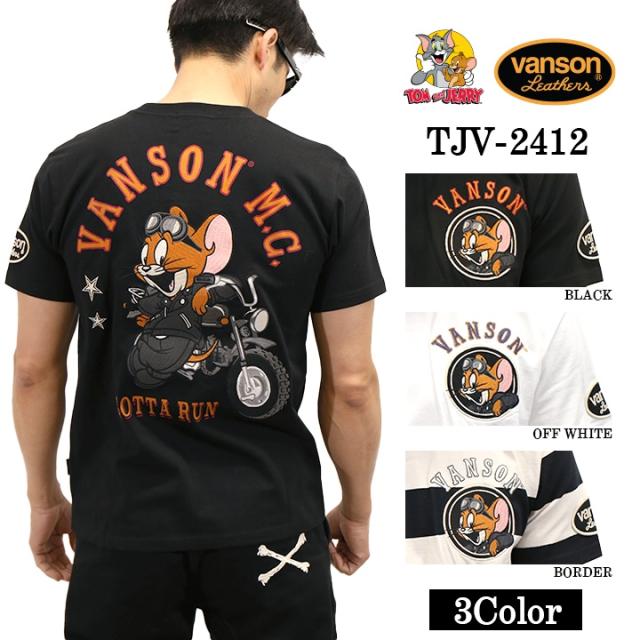 VANSON×TOM&JERRY バンソン トム＆ジェリー 天竺 半袖Tシャツ tjv-2412