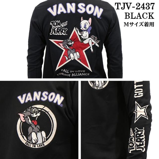 VANSON×TOM&JERRY バンソン トムとジェリー コラボ 天竺 長袖Tシャツ