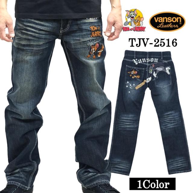 VANSON×TOM&JERRY バンソン コラボ トムとジェリー デニムパンツ ジーンズ ボトム tjv-2516