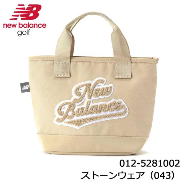 ニューバランス ゴルフ 012-5281002 オックス スプリクトロゴ カートバッグ  ストーンウェア（043） new balance golf