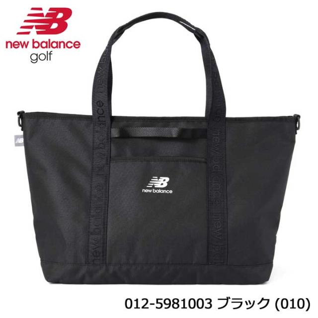 ニューバランス ゴルフ 012-5981003 オックス　ロゴJQ　トートバッグ  BLACK（010） new balance golf 10p