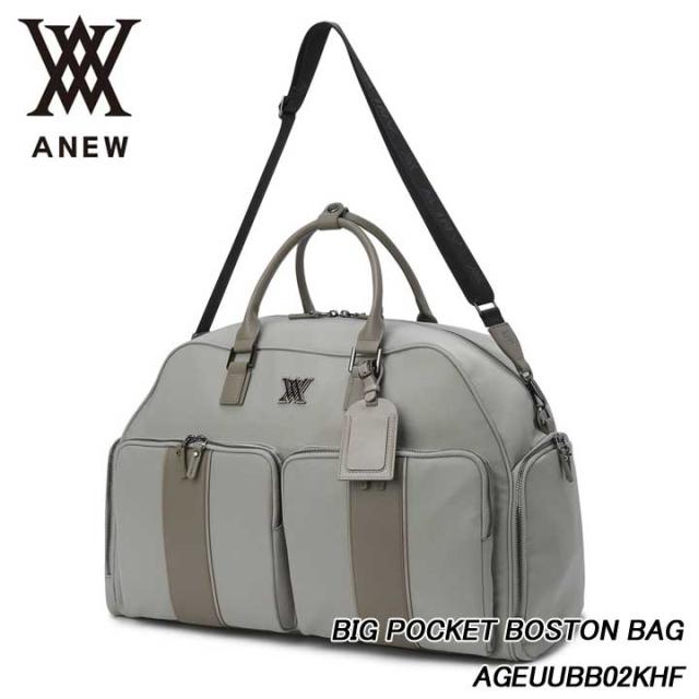 アニュー AGEUUBB02KHF ビッグポケットボストンバッグ ANEW BIG POCKET BOSTON BAG