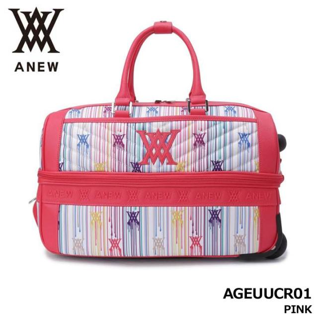 アニュー AGEUUCR01 レインボー キャリーバッグ ピンク  RAINBOW CARRER PINK ANEW