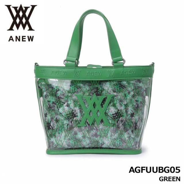 アニュー AGFUUBG05 UNI デタッチャブルポケット トートバッグ グリーン  UNI DETACHABLE POCKET TOTE BAG GREEN ANEW