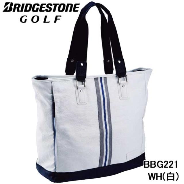 ブリヂストンゴルフ BBG221 ホワイト トートバッグ BRIGESTONE GOLF WH 10P
