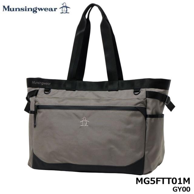 【2025モデル】マンシングウェア MG5FTT01M グレー ボストンバッグ Munsingwear GY00 10p