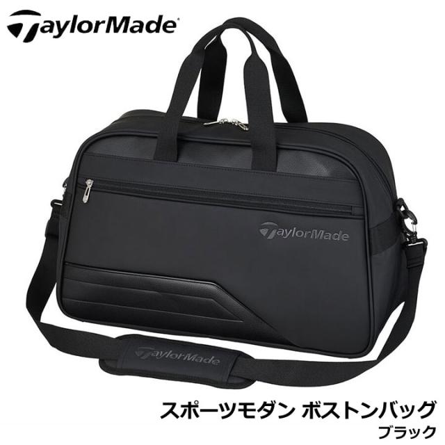 【2025モデル】テーラーメイド UN744 スポーツモダン ボストンバッグ ブラック M1355601 Black Boston Bag Taylormade 10p