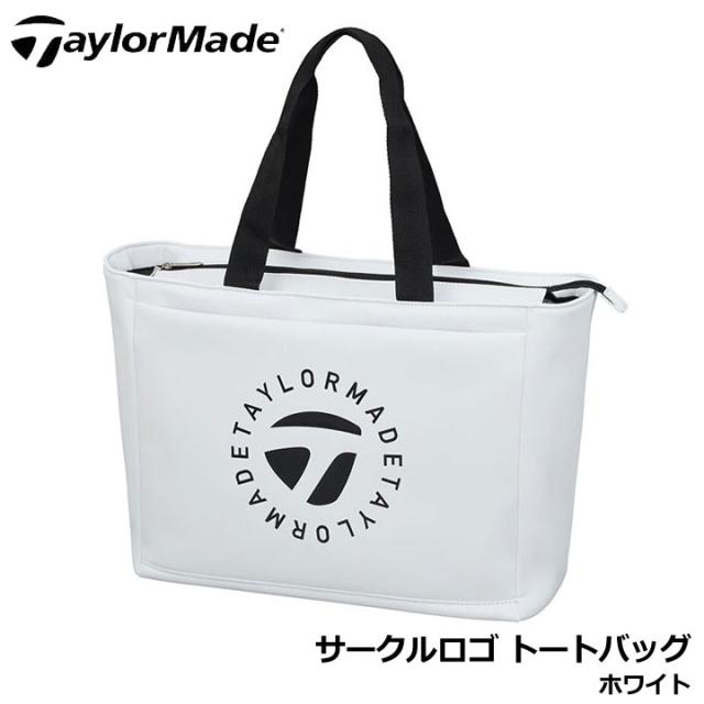 【2025モデル】テーラーメイド UN749 サークルロゴ トートバッグ ホワイト M1357001 White Tote Bag Taylormade 10p