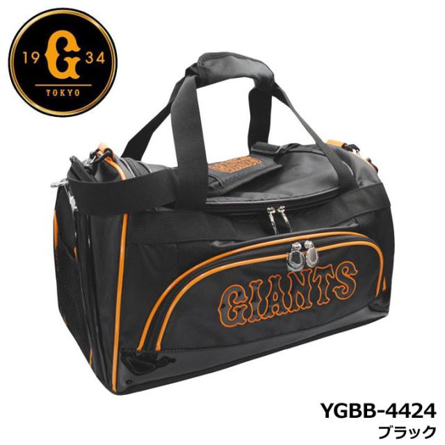 読売ジャイアンツ YGBB-4424 ボストンバッグ ブラック  BOSTON BAG シューズポケット内蔵 ゴルフ GIANTS LEZAX